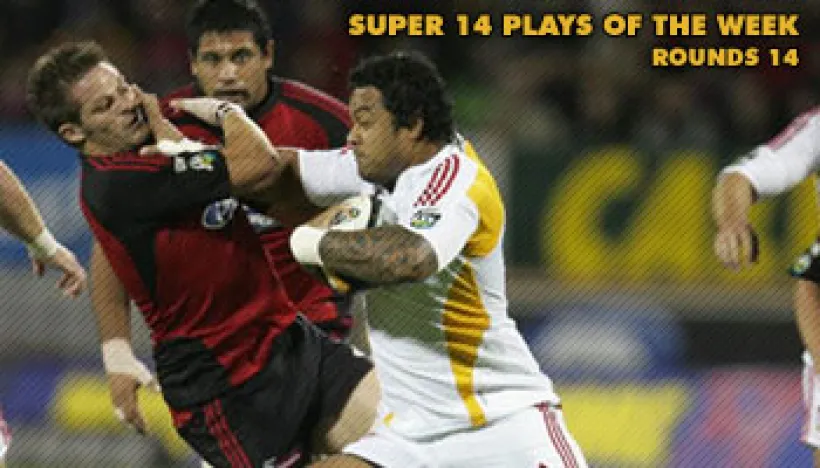 Super14 Plays of the Week - Round 14 | Rugbydump