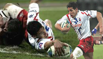 Julien Arias try vs Cardiff Blues in 2004 | Rugbydump