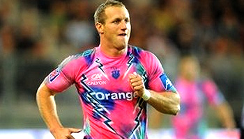 Mark Gasnier finishes a great try on Stade Francais debut | Rugbydump