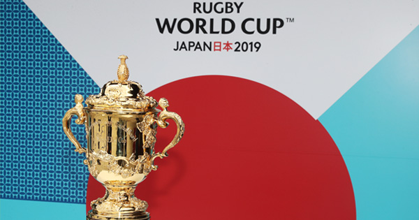 LIVE STREAM: Rugby World Cup 2019 Pool Draw from Japan | Rugbydump